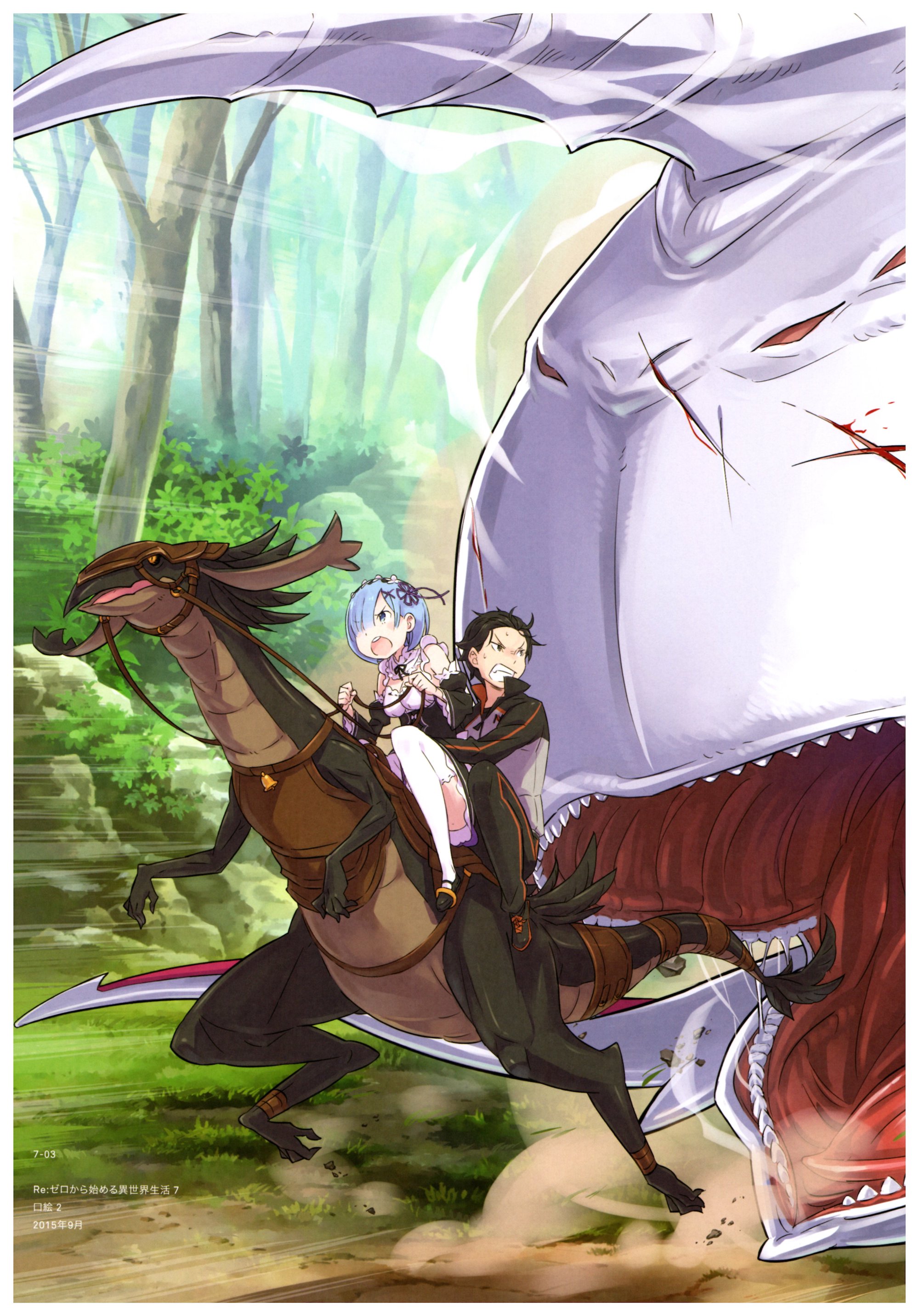 ootsuka shinichirou re:zero kara hajimeru isekai seikatsu natsuki subaru rem (re zero) maid ...